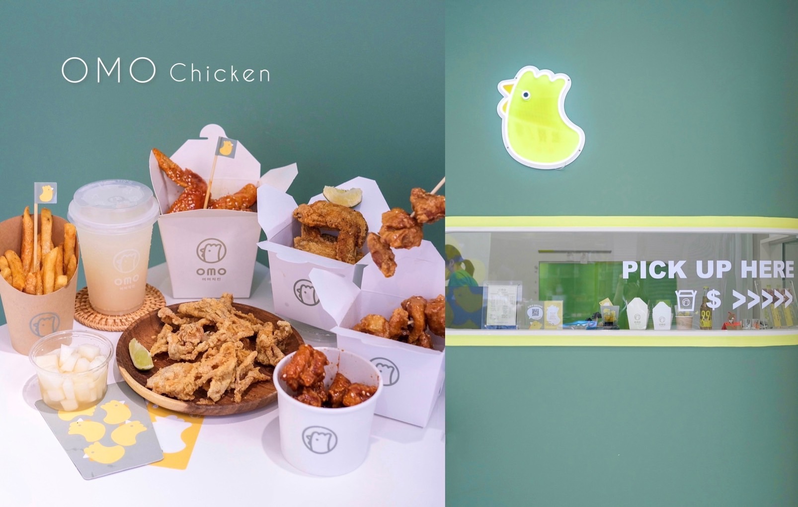 【新竹美食】OMO Chicken｜竹北吹風・來自宜蘭羅東的文青系炸雞，停不下來的韓式涮嘴滋味 ! - 肉依小姐吃什麼