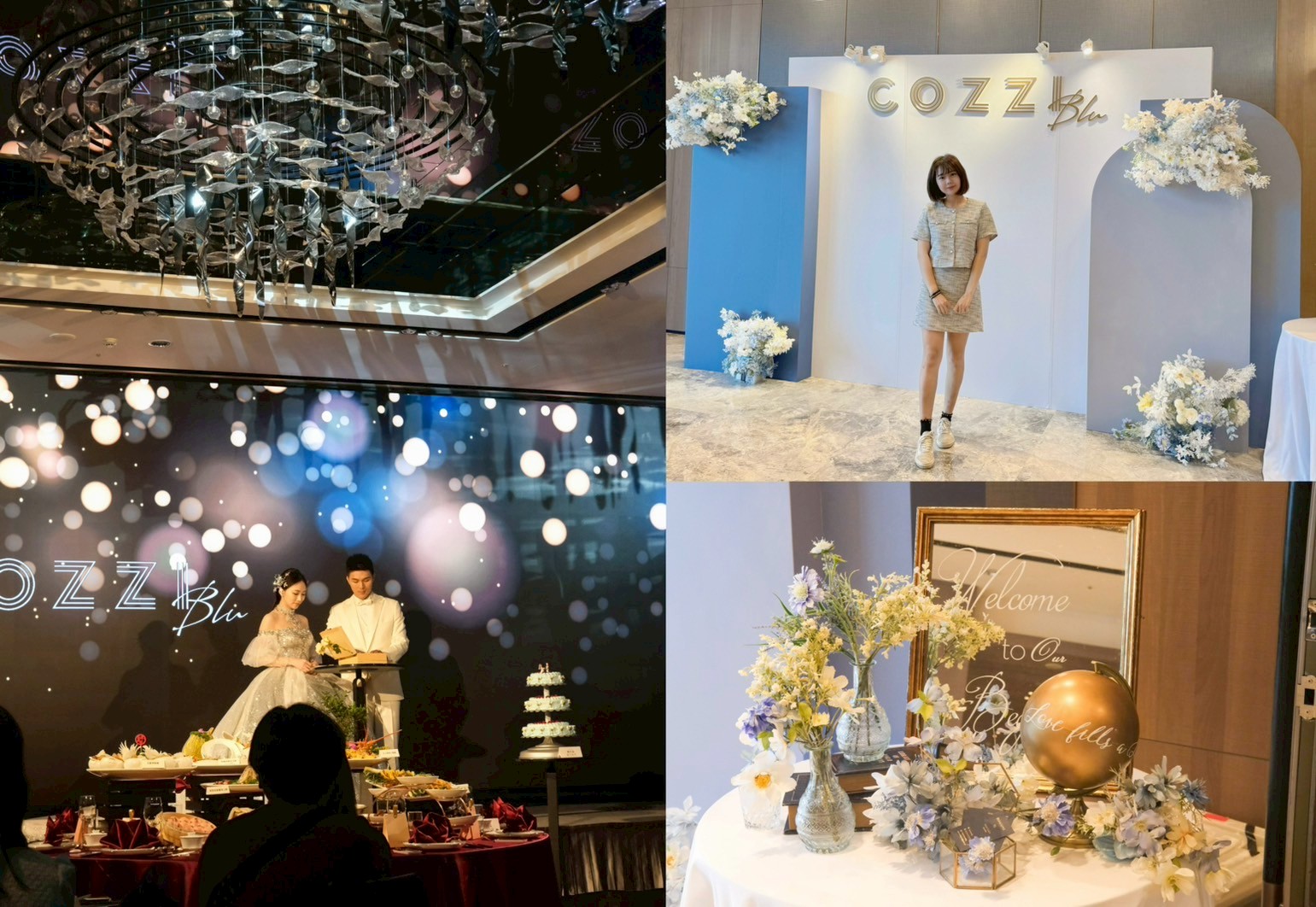 COZZI Blu 和逸飯店 • 桃園館｜來一場超夢幻的浪漫海洋婚禮，五星主廚用心打造精緻料理，桃園高人氣婚宴會館推薦! - 肉依小姐吃什麼