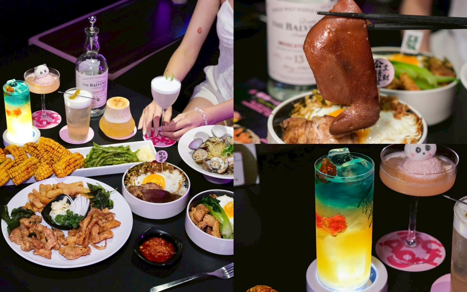 AZU Restaurant & Bar 酒精治療所/餐酒館｜挑戰台中最強的k-pop bar韓風酒吧，創意台味尬調酒碰撞新火花！ - 肉依小姐吃什麼